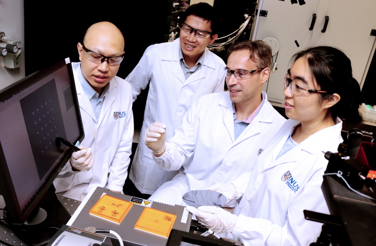 NUS invents groundbreaking tool for faster data process and ...