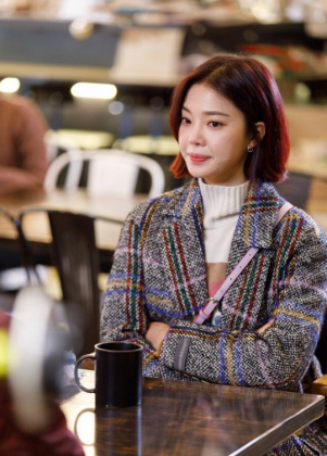 Actress Im Se Mi cast as one of the leads in new tvN drama starring Lee ...