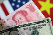 Yuan Rate Set At 11 yr Low As New Tariffs By US Kick In