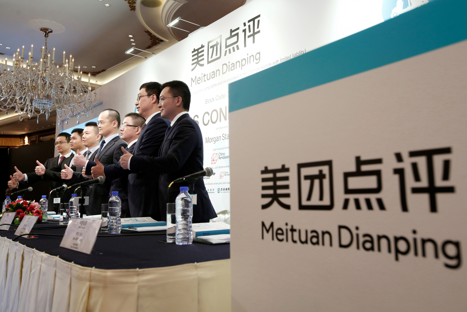 China's Meituan Dianping confirms $4.4 billion Hong Kong IPO plans