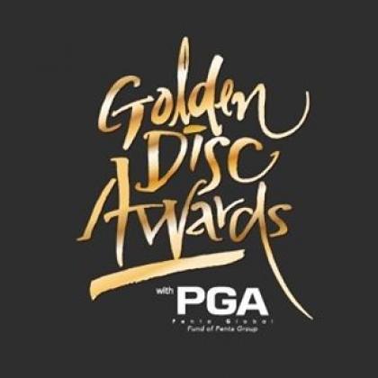 33rd Golden Disc Awards dates has been announced