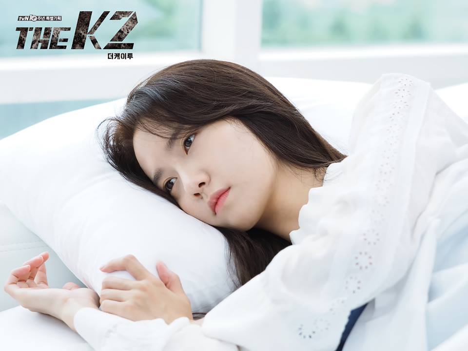 Im Yoona's still cuts from her upcoming Korean drama released [Photos]