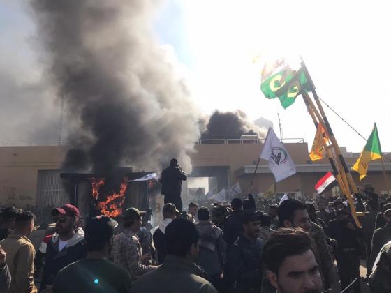 video baghdad embassy attack trapped US soldiers