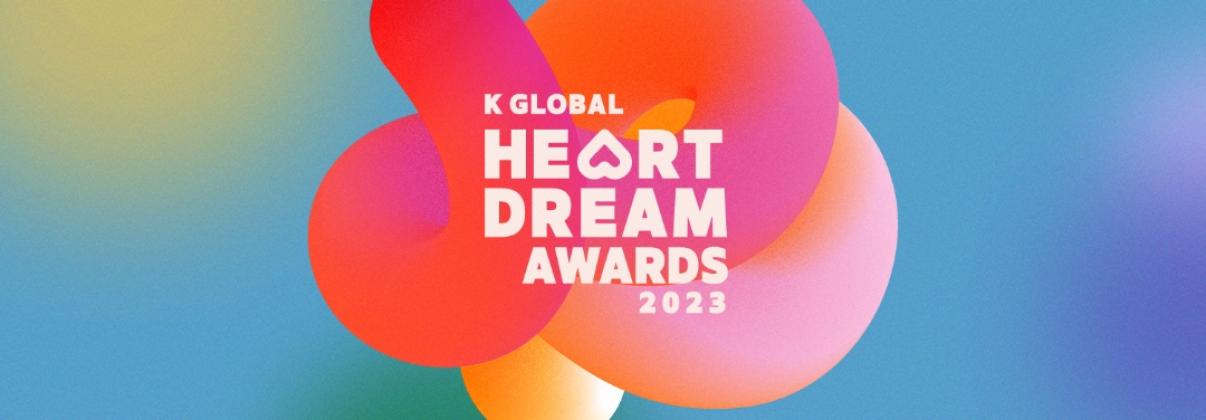 K Global Heart Dream Awards 2023: How to Watch, Date, Venue, Lineup ...