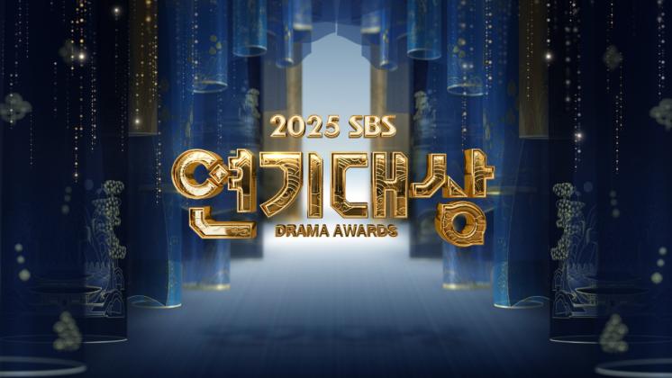 2025 SBS Drama Awards Complete Winners List