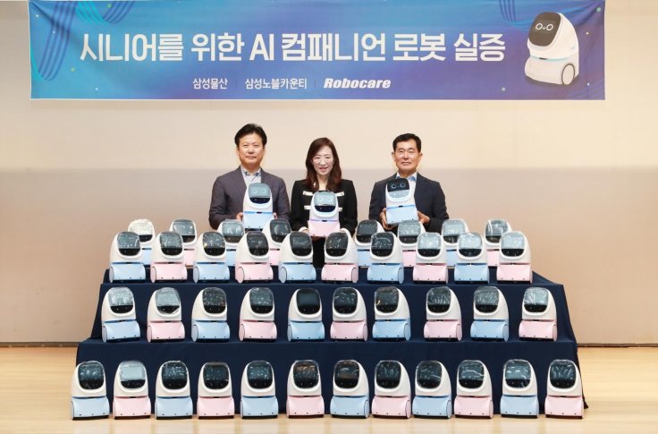 South Korea Funds AI Companion Dolls for Seniors in Public Hea...