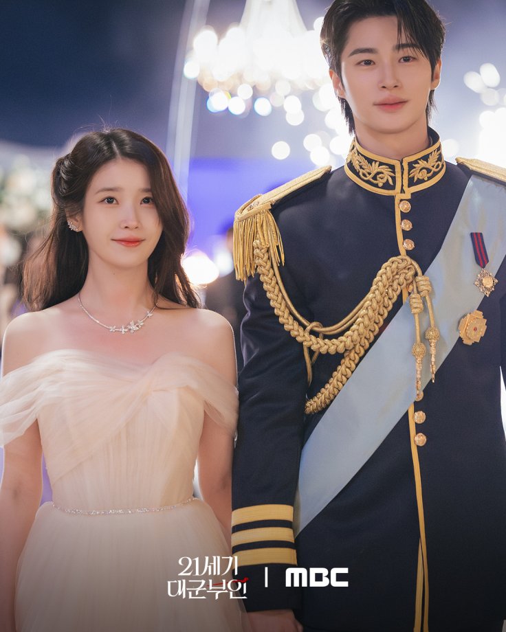 Perfect Crown Episode 6: What Lies Ahead for Seong Hee Joo and Grand ...