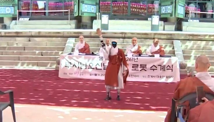 Meet Gabi: South Korea's Humanoid Buddhist Robot Monk Emerges ...