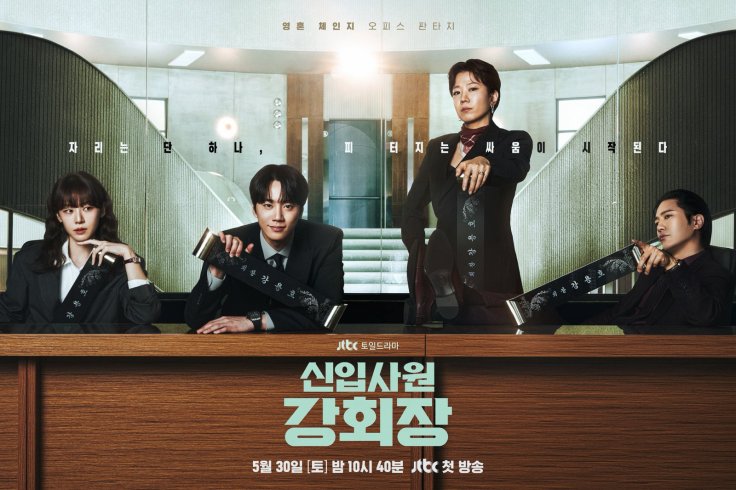 Reborn Rookie Episode 3: Will Hwang Jun Hyun Reveal His Secret...