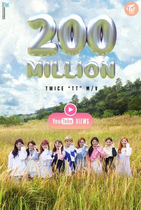 TWICE's TT creates history with 200 million views on YouTube