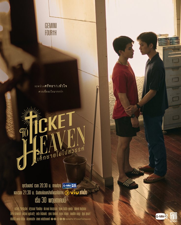 Ticket to Heaven: A Complete Guide to Upcoming Thai Romance Drama [WATCH]
