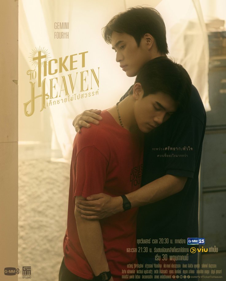 Ticket to Heaven: A Complete Guide to Upcoming Thai Romance Drama [WATCH]