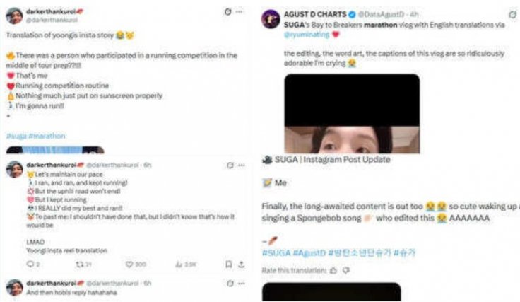 BTS' Suga Goes Viral for Hilarious Marathon Vlog After Completing 12K ...