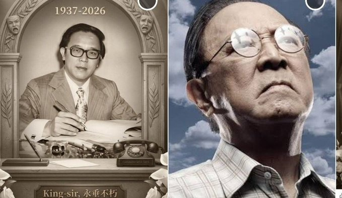 Who Was Chung King-fai? Hong Kong Theatre and Television Legend Dies At 89