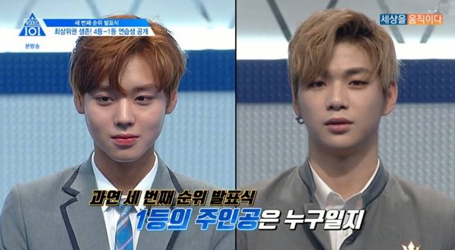 20 finalists advance on Produce 101